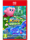 Kirby and the Forgotten Land + Star-Crossed World - Nintendo Switch 2